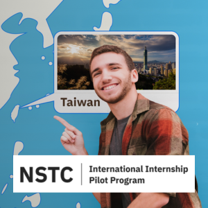 Taiwan International Internship Pilot Program - OPEN - THE ISRAELI ...